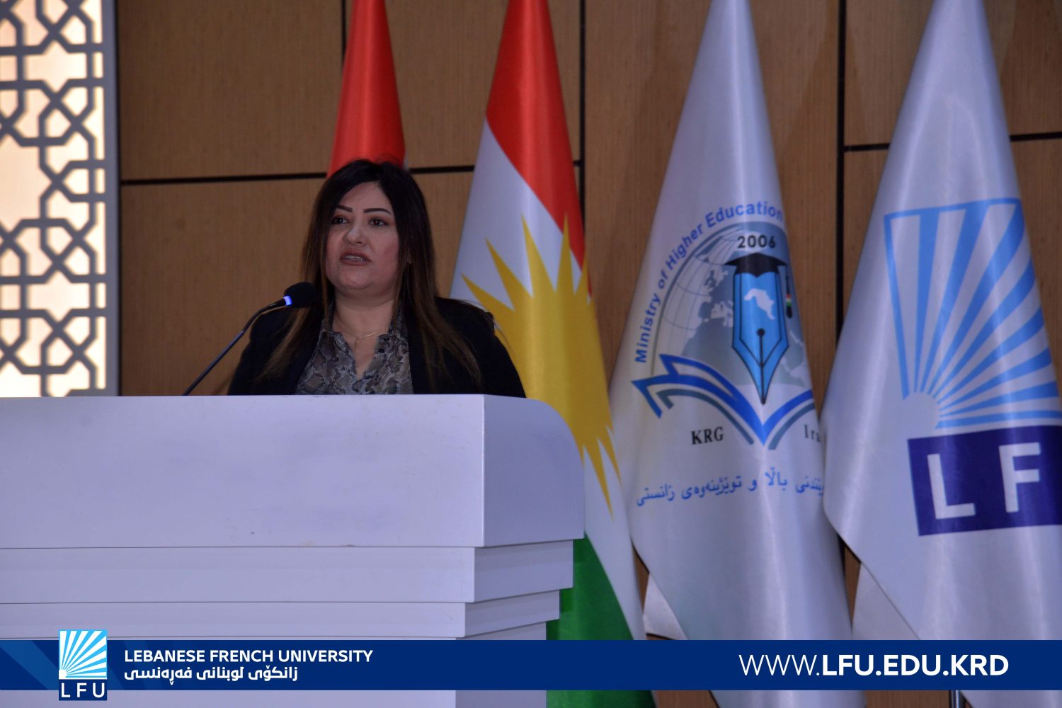 Culture Activity :- ECS Achievement Awards - LFU